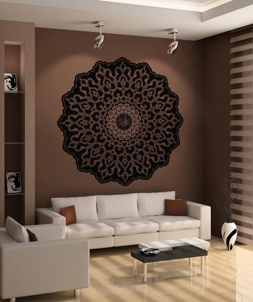 Abstract Wall Decals - StickerBrand